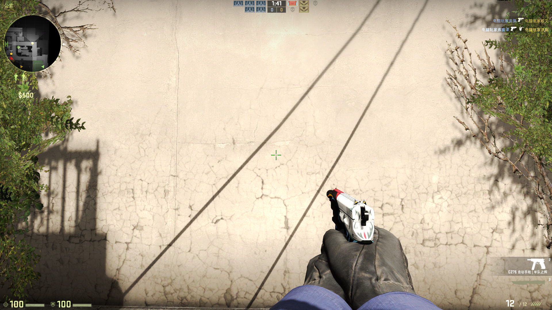 CS:GO枪械皮肤设计大赛