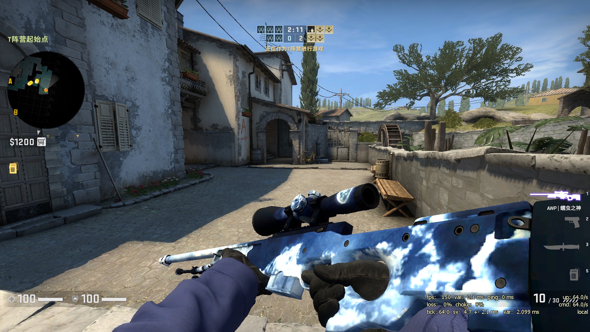 CS:GO枪械皮肤设计大赛