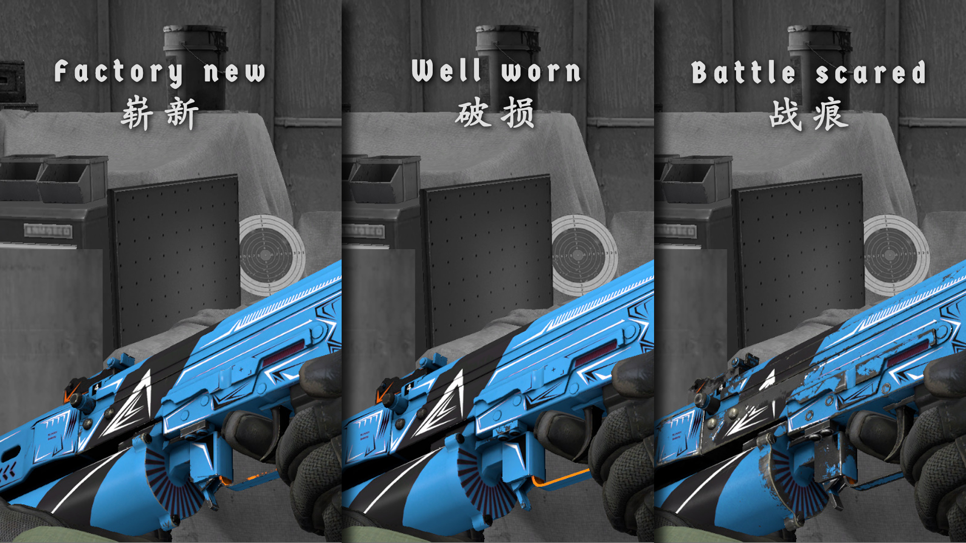 CS:GO枪械皮肤设计大赛